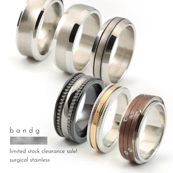 ------------------------------サイズ※すべておよその値です。------------------------------［A：幅×厚み］8mm×3mm［B：幅×厚み］7mm×2mm［C：幅×厚み］6mm×2mm...