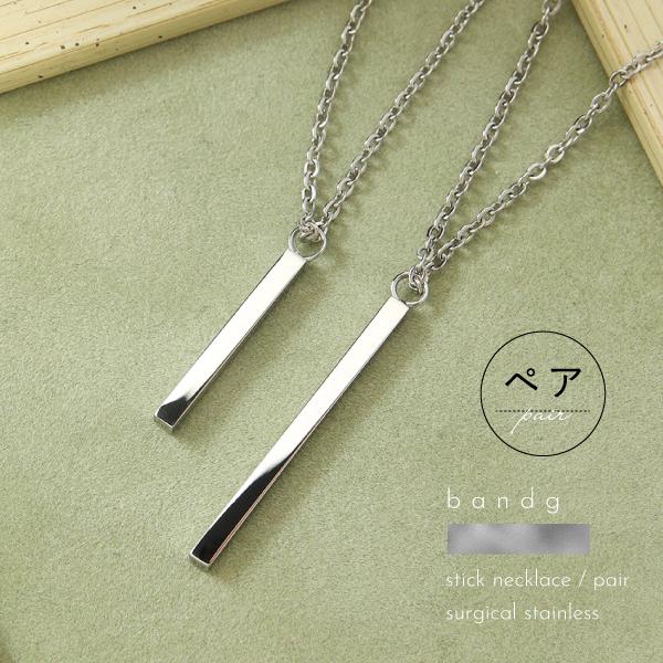 [モチーフ]■長さ：2cm　/　3cm　/　4cm■幅：2mm［チェーン］■長さ：40cm / 40cm+5cm / 45cm+5cm