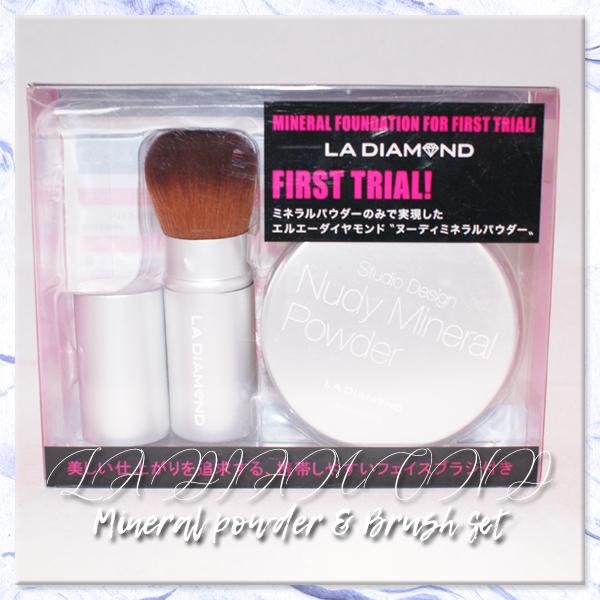 LA DIAMOND ミネラルファンデーションファーストトライアルセットLA DIAMOND ヌーディーミネラルファンデーション ライトベージュ成分：マイカ、酸化鉄、酸化チタン携帯ブラシ※上記セットの他、LA DIAMOND等のコスメが総額...