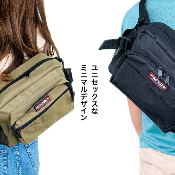 トラベル、タウンユース、ウォーキング等、どんな場面でも活躍する2Wayヒップバッグショルダーベルトをつければショルダーバッグに。左サイドポケットはペットボトルや小物収納にも本体内側：メッシュポケット×2前面：ラウンドファスナーポケット（マチ...