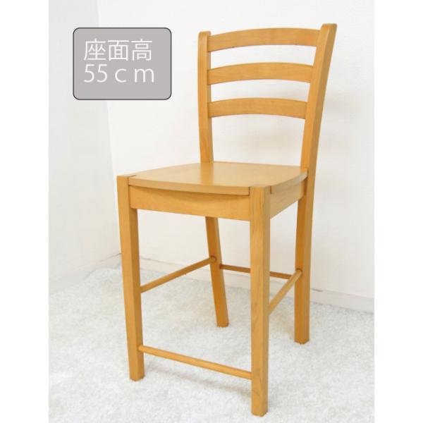 座面55cmのシンプルな木製カウンターチェア♪家庭用に、カフェバーやレストラン・居酒屋など飲食店用でも人気です！■ご注文に合わせて製作するためキャンセル・変更不可・代引きはご利用いただけません。 クレジット払いの場合は「先決済」とさせていた...