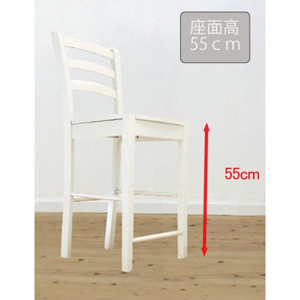 座面55cmのシンプルな木製カウンターチェア♪家庭用に、カフェバーやレストラン・居酒屋など飲食店用でも人気です！■お客様のご要望の高さに変更して製作することが可能です。■サイズ：巾40.5×奥行 45.5×高さ 91.5cm　座面高 55c...