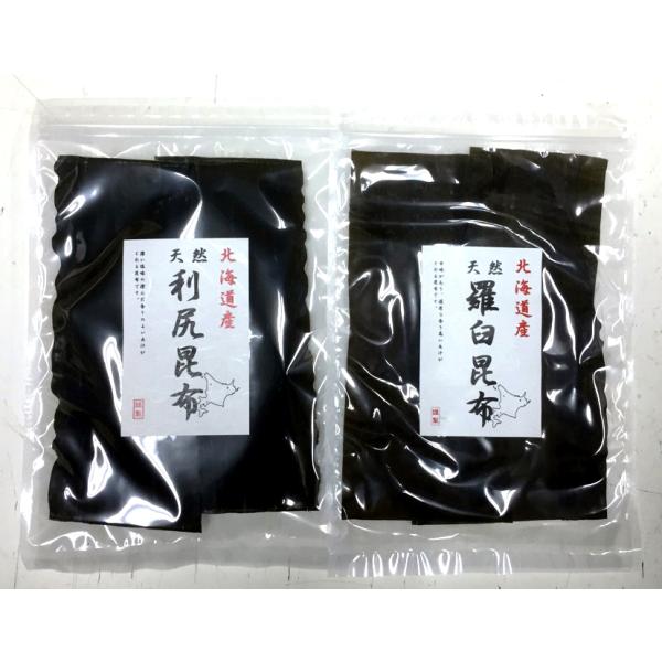 【羅臼昆布】 ★味が濃く、香りがとてもいい昆布で知られる羅臼昆布です。★羅臼昆布は天然物と養殖物がありますが、出汁には天然物がお勧めです。★うどん・ラーメンなどの出汁用に向いています。 ★出汁を取った後の羅臼昆布で作る佃煮は、絶品です。※羅...