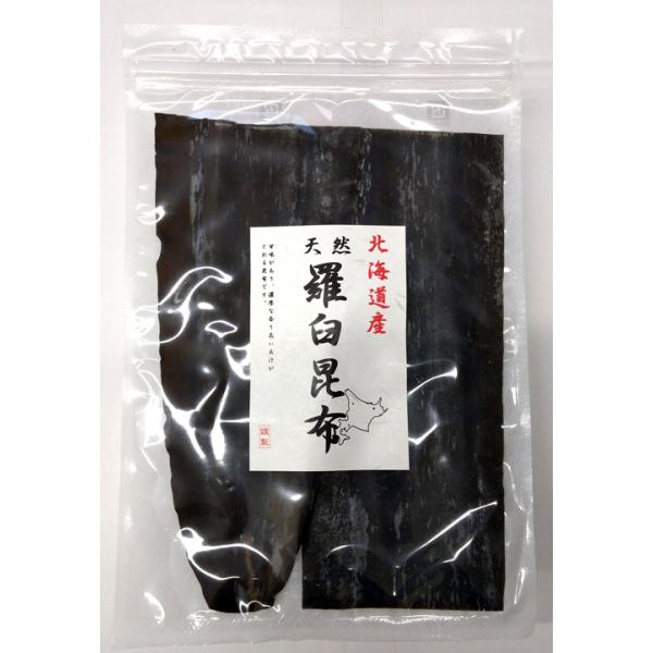 ★味が濃く、香りがとてもいい昆布で知られる羅臼昆布です。 ★羅臼昆布は天然物と養殖物がありますが、出汁には天然物がお勧めです。★うどん・ラーメンなどの出汁用に向いています。 ★出汁を取った後の羅臼昆布で作る佃煮は、絶品です。※羅臼昆布は出汁...