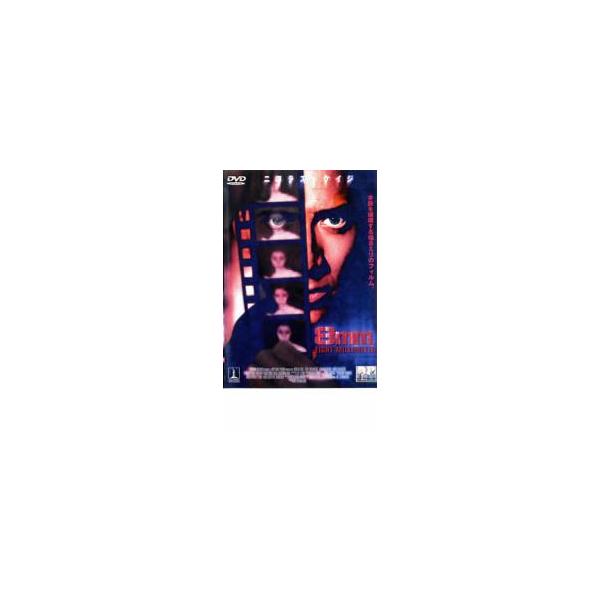 【バーゲン】(監督) ジョエル・シューマカー (出演) ニコラス・ケイジ、ホアキン・フェニックス、ジェームズ・ガンドルフィーニ、ピーター・ストーメア、アンソニー・ヒールド、クリス・バウアー、キャサリン・キーナー、マイラ・カーター、ジェニー・...