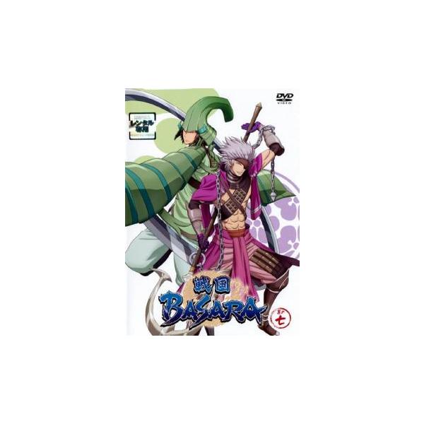 (監督) 川崎逸朗 (出演) 中井和哉(伊達政宗)、保志総一朗(真田幸村)、森川智之(片倉小十郎)、玄田哲章(武田信玄)、子安武人(猿飛佐助)、朴路美(上杉謙信)、桑谷夏子(かすが)、辻谷耕史(浅井長政)、能登麻美子(お市) (ジャンル) ...