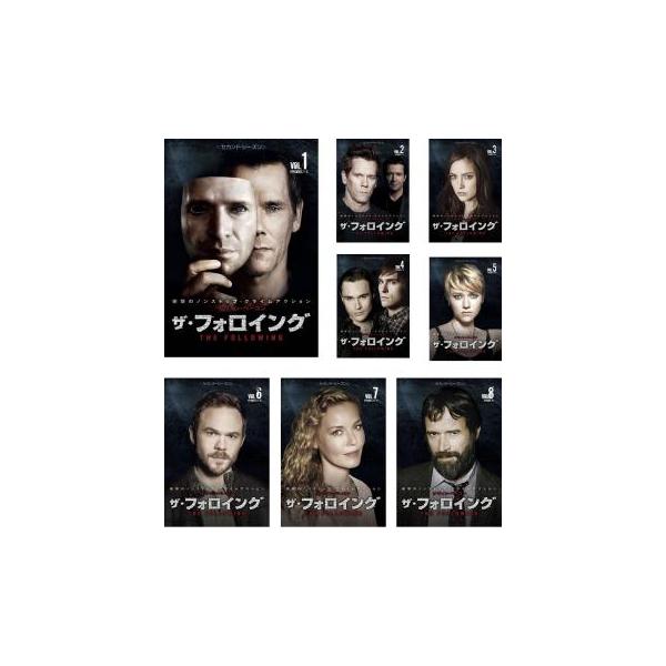 全8巻 【バーゲン】(監督) マルコス・シーガ (出演) ケヴィン・ベーコン(ライアン・ハーディ)、ジェームズ・ピュアフォイ(ジョー・キャロル)、ナタリー・ジー(クレア・マシューズ)、ショーン・アシュモア(マイク・ウェストン)、ヴァロリー・...