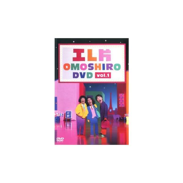 (出演) エレキコミック、片桐仁（ラーメンズ） (ジャンル) お笑い コント 漫才 その他 (入荷日) 2025-05-14