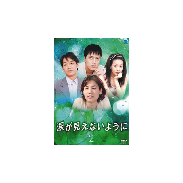 (出演) キム・ジホ、キム・テウ、ハン・ジェソク、キム・ジョンウン、ヤン・ミギョン、コ・ドゥシム、パク・クニョン、イ・アヒョン (ジャンル) 洋画 韓国ドラマ 感動 ドラマ ラブストーリ 人間ドラマ (入荷日) 2016-09-08