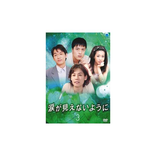(出演) キム・ジホ、キム・テウ、ハン・ジェソク、キム・ジョンウン、ヤン・ミギョン、コ・ドゥシム、パク・クニョン、イ・アヒョン (ジャンル) 洋画 韓国ドラマ ラブストーリ 人間ドラマ 感動 ドラマ (入荷日) 2016-09-08