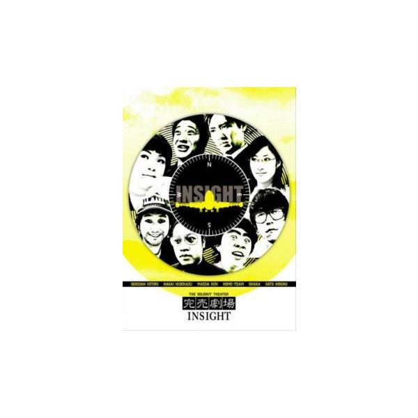 (出演) ホーム・チーム、シャカ、劇団ひとり、前田健、長井秀和、佐藤寛子 (ジャンル) お笑い コント 漫才 (入荷日) 2021-10-01