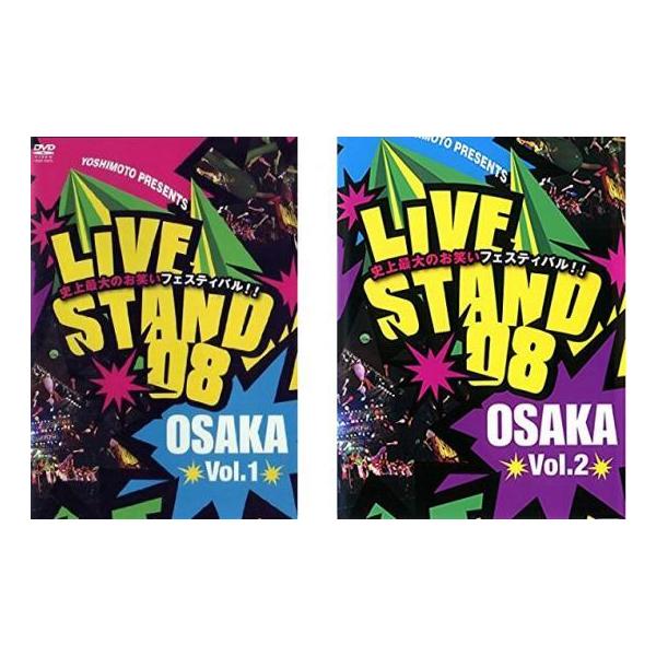 全2巻  (出演) ダイアン、ザ・パンチ、ショートショート５０！！、とろサーモン、アジアン (ジャンル) お笑い 漫才 その他 (入荷日) 2024-12-27