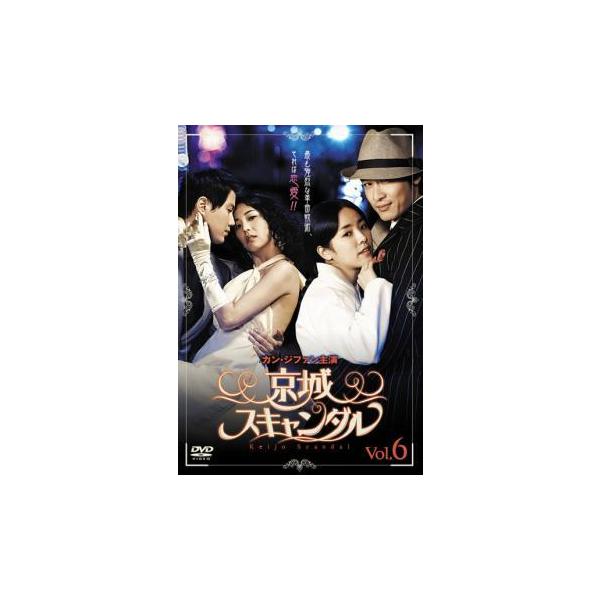 (監督) ハン・ジュンソ (出演) カン・ジファン、ハン・ジミン、リュジン、ハン・ゴウン、カン・ナムギル (ジャンル) 洋画 ラブストーリ コメディ 韓国ドラマ (入荷日) 2022-02-19