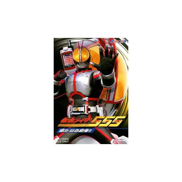 【バーゲン】(監督) 田崎竜太 (出演) 半田健人(乾巧)、芳賀優里亜(園田真理)、溝呂木賢(菊池啓太郎)、泉政行(木場勇治)、加藤美佳(長田結花)、唐橋充(海堂直也)、栗原瞳(スマートレディ)、村上幸平(草加雅人)、岩川幸司(沢村刑事) ...