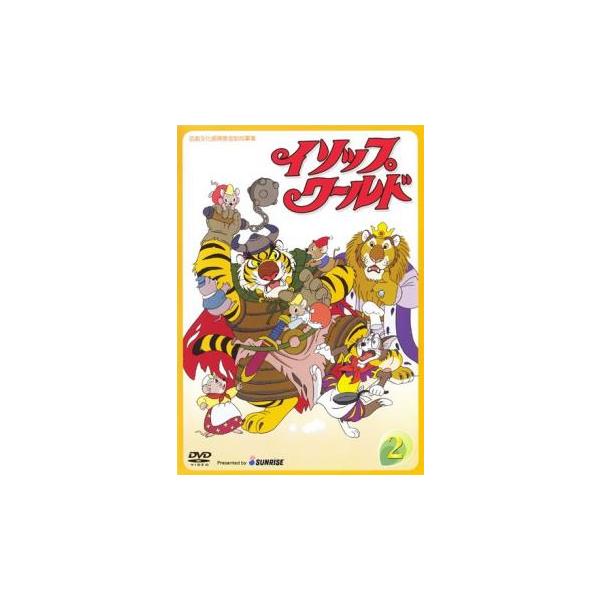 (監督) 小林三男 (出演) 渡辺徹(イソップ)、間宮くるみ(ピッコ)、鈴村健一(トッチョ)、青山美帆(フーフー) (ジャンル) アニメ ＴＶアニメ ファンタジー キッズ (入荷日) 2023-07-26