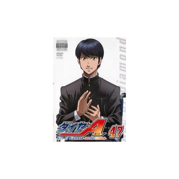 【バーゲン】(監督) 増原光幸 (出演) 逢坂良太(沢村栄純)、島崎信長(降谷暁)、櫻井孝宏(御幸一也)、花江夏樹(小湊春市)、細谷佳正(結城哲也)、浅沼晋太郎(倉持洋一)、小野友樹(伊佐敷純)、浪川大輔(滝川・クリス・優)、岡本信彦(小湊...