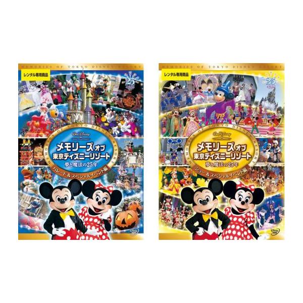 全2巻  (ジャンル) 趣味、実用 その他 (入荷日) 2022-01-17