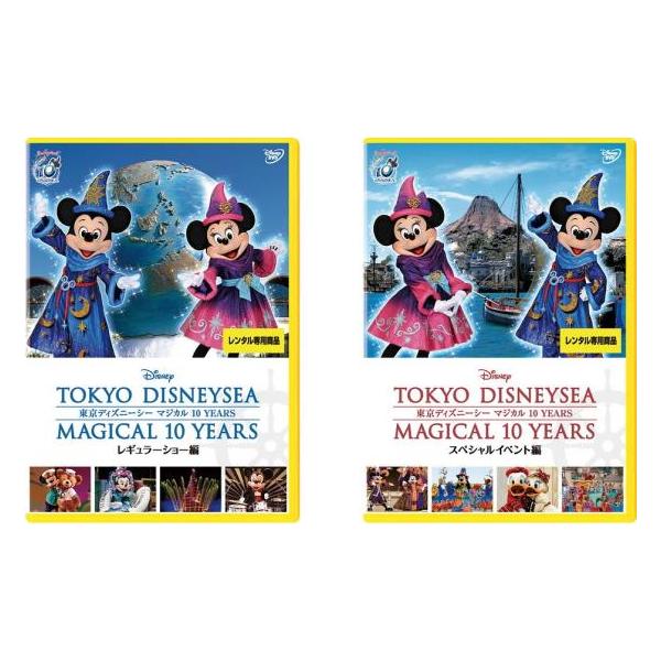 全2巻  (ジャンル) 趣味、実用 その他 (入荷日) 2021-08-11