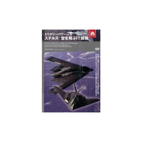 (ジャンル) 洋画 ドキュメンタリー (入荷日) 2019-05-08