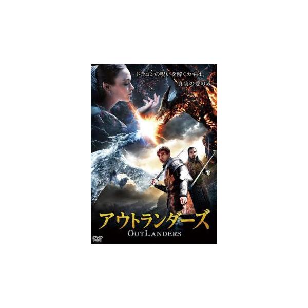 【バーゲン】(監督) エウゲン・ソコロフスキー (出演) ペトラ・テノロヴァー、ペトル・ルニェニチュカ、マルチン・ミシチュカ、ズザナ・スラヴィコヴァー、イトゥカ・ツヴァンツァロヴァー、サシャ・ラシロフ (ジャンル) 洋画 アクション アドベ...