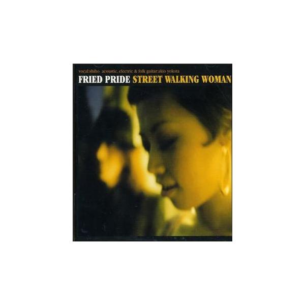 (出演) Ｆｒｉｅｄ Ｐｒｉｄｅ、Ｓｈｅｉｌａ （Ｆｒｅｎｃｈ） (ジャンル) CD、音楽 洋楽 (入荷日) 2023-04-14