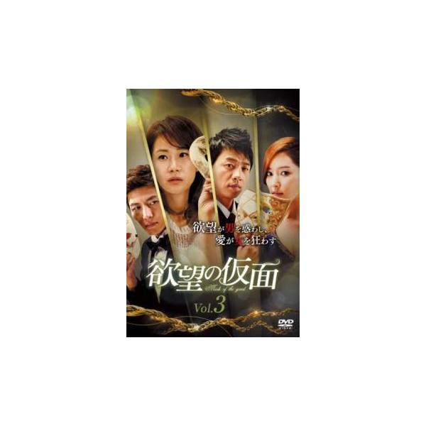 (出演) シン・ウンギョン、キム・スンス、ワン・ビンナ、ソン・ジェヒ (ジャンル) 洋画 海外ＴＶ 韓国ドラマ 人間ドラマ ラブストーリ (入荷日) 2021-10-07