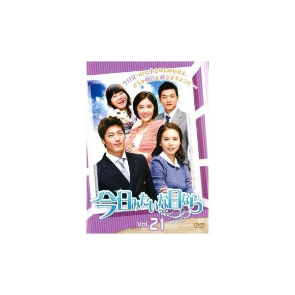 (監督) キム・デジン (出演) イ・ジェユン、パク・シウン、キム・スンス、キム・ガプス、キム・ミスク (ジャンル) 洋画 海外ＴＶ 韓国ドラマ ラブストーリ (入荷日) 2018-06-19