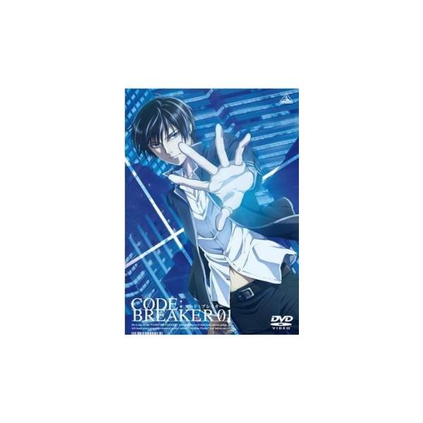 【バーゲン】(監督) 入江泰浩 (出演) 岡本信彦、日笠陽子、甲斐田裕子、鈴村健一、仙台エリ、三木眞一郎、中田譲治 (ジャンル) アニメ ＴＶアニメ アクション ヒーロー コミック (入荷日) 2018-11-22