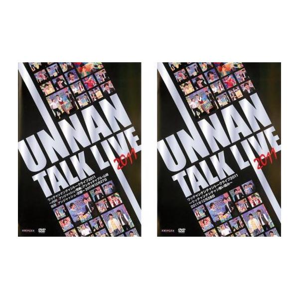 全2巻  (出演) ウッチャンナンチャン、アンジャッシュ、山崎弘也 (ジャンル) お笑い その他 (入荷日) 2024-12-27