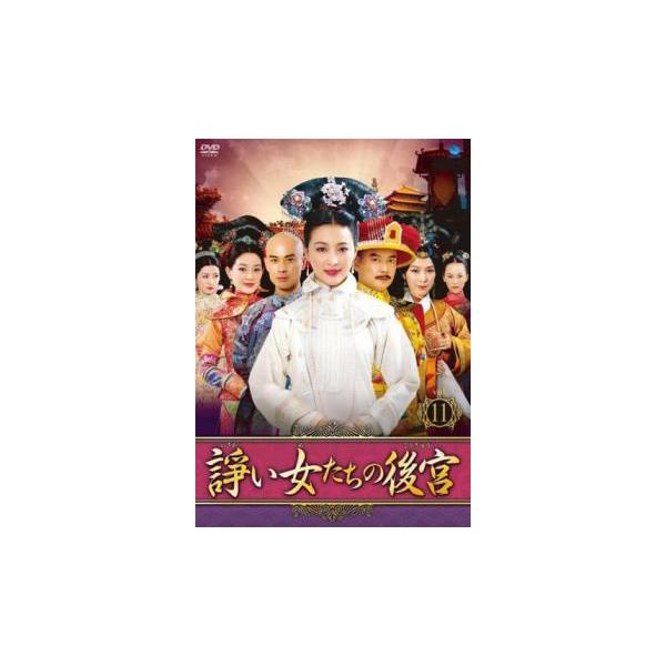 (監督) リウ・フォンション (出演) ガン・ティンティン、ケビン・チェン、ミシェール・イム、チャン・ダンフォン、リュウ・ティンユー (ジャンル) 洋画 海外ＴＶ 中国ドラマ 史劇 ラブストーリ (入荷日) 2019-08-30