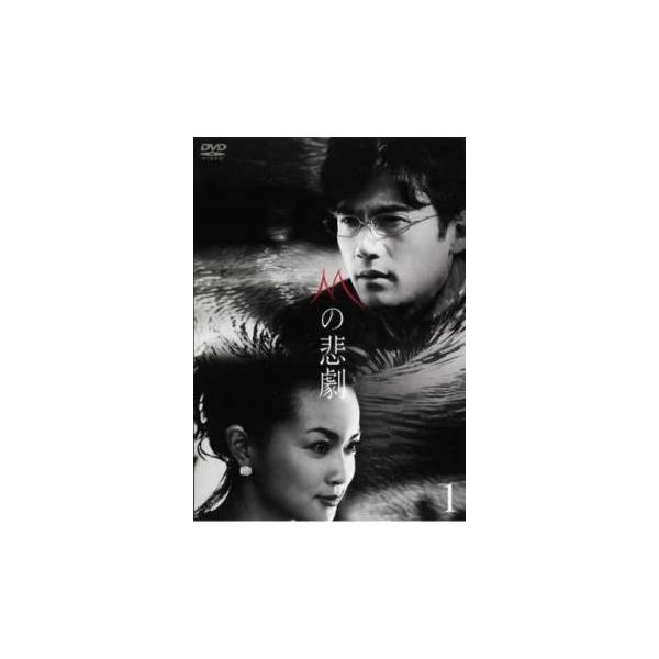 【バーゲン】 (出演) 稲垣吾郎(安藤衛)、長谷川京子(相原美沙)、佐々木蔵之介(久保明)、岡本綾(島谷有紀)、吉岡美穂(中西瞳)、柏原収史(相原亘)、大西滝次郎(尾崎雄介)、浅見れいな(安藤愛子)、井澤健(高山真治) (ジャンル) 邦画 ...