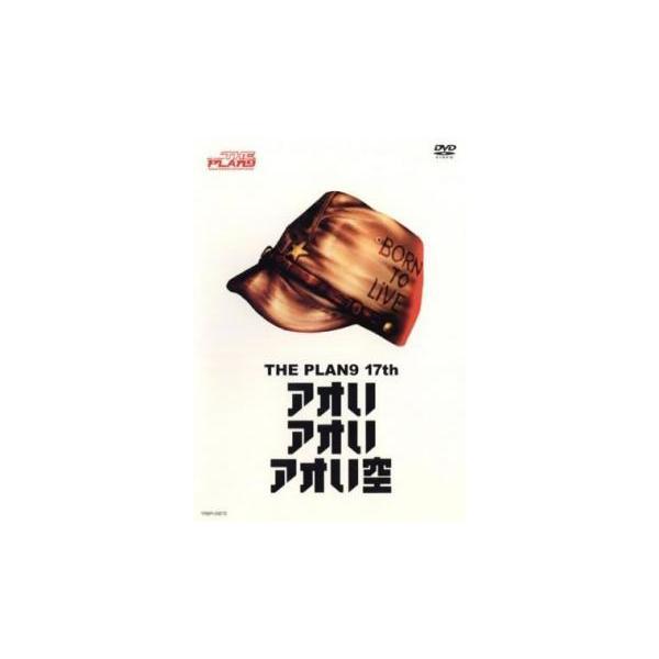 【バーゲン】 (出演) ＴＨＥ ＰＬＡＮ ９ (ジャンル) お笑い コント 漫才 (入荷日) 2020-07-21