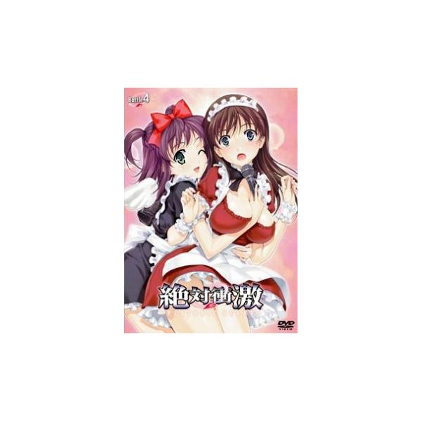 (監督) ふじもとよしたか (出演) 名塚佳織(伊勢島綾)、明坂聡美(本間棗)、神田朱未(須磨梓)、野中藍(香月美子)、甲斐田裕子(柿崎怜)、河原木志穂(大文字咲)、小清水亜美(大文字笑)、新谷良子(大文字優)、宮崎羽衣(広石倫) (ジャン...
