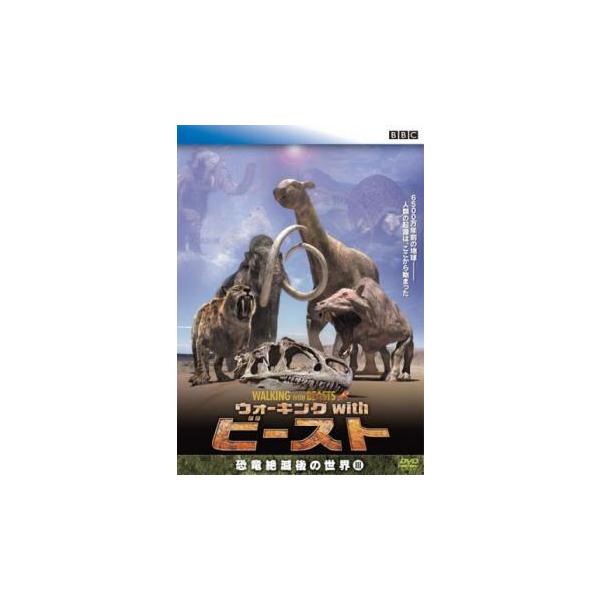 (ジャンル) 洋画 ドキュメンタリー (入荷日) 2025-05-16