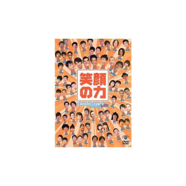 【バーゲン】 (出演) ＴＫＯ、アンガールズ、カンニング竹山、狩野英孝、東京０３、おかもとまり (ジャンル) お笑い コント 漫才 (入荷日) 2024-12-28