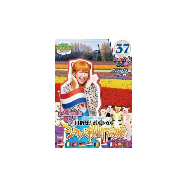 (出演) 稲垣早希（桜） (ジャンル) お笑い コント 漫才 その他 (入荷日) 2022-12-11
