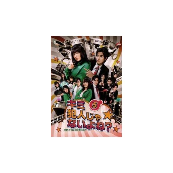 【バーゲン】(監督) 高丸雅隆 (出演) 貫地谷しほり(森田さくら)、要潤(宇田川教生)、池田努(前田銀二)、小川奈那(中川明美)、小島藤子(森田かえで)、萩野崇(堀江祐二)、金剛地武志(柴田太郎)、渡辺いっけい(太宰久司)、升毅(藤村寛平...