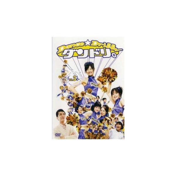 (監督) 小林義則 (出演) 榮倉奈々(相川要)、加藤ローサ(末吉双葉)、森田彩華(池田まゆ実)、西原亜希(花上さやか)、悠城早矢(浜田教子)、増田貴久(鈴木カルロス三郎太)、山口香緒里(佐藤智子)、斎藤洋介(奥村重蔵)、入江雅人(足立原一...
