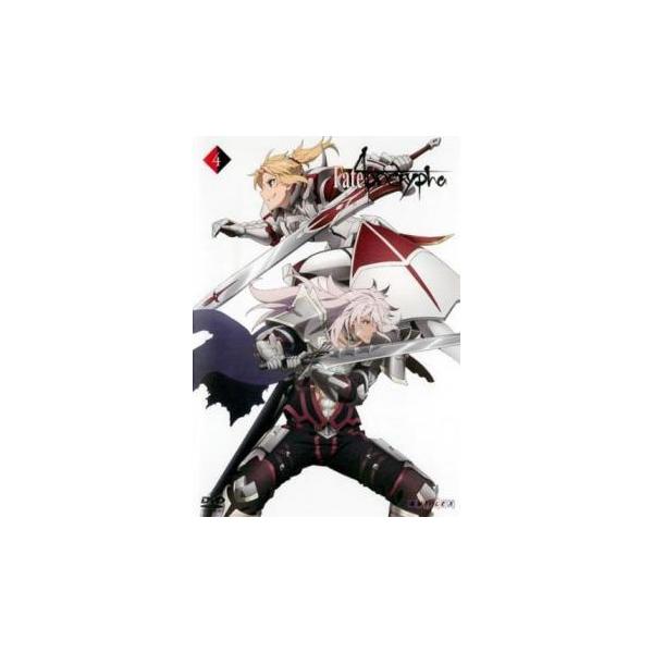 (監督) 浅井義之 (出演) 花江夏樹(ジーク)、坂本真綾(ジャンヌ・ダルク（ルーラー）)、内山昂輝(天草四郎時貞（シロウ・コトミネ）)、沢城みゆき(モードレッド（赤のセイバー）)、早見沙織(アタランテ（赤のアーチャー）)、遊佐浩二(カルナ...