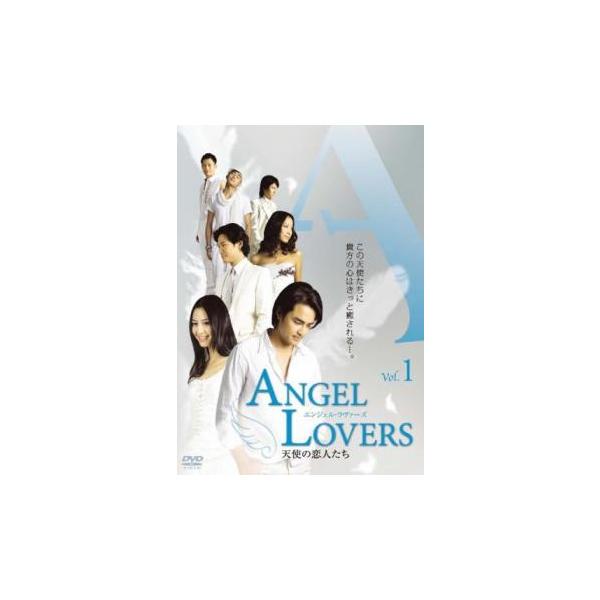 (監督) ダニー・ドン (出演) ミン・ダオ、ビアンカ・バイ、アン・ユータイ、アレックス・トー、ココ・チャン、シェン・チンイェン、ハン・シャオシー、レムス・ジンテー、加賀美智久 (ジャンル) 洋画 海外ＴＶ アジア ラブストーリ (入荷日)...