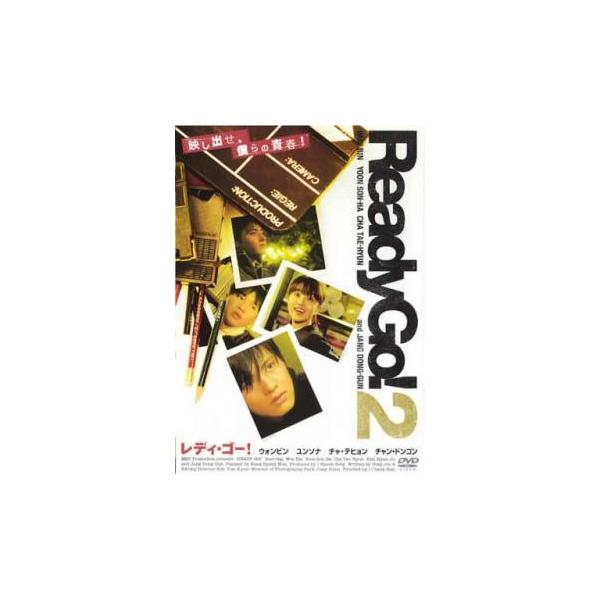 (出演) ウォンビン、ユンソナ、チャ・テヒョン、キム・ヒョンジュ、チャン・ドンゴン (ジャンル) 洋画 海外ＴＶ 韓国ドラマ ラブストーリ 友情 (入荷日) 2019-03-15