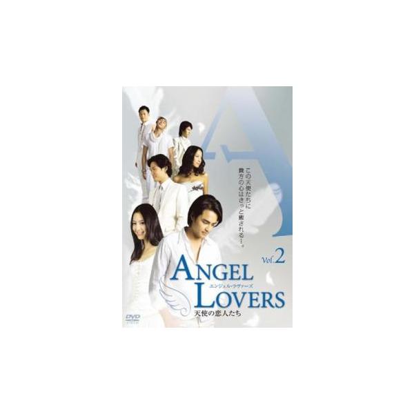 (監督) ダニー・ドン (出演) ミン・ダオ、ビアンカ・バイ、アン・ユータイ、アレックス・トー、ココ・チャン、シェン・チンイェン、ハン・シャオシー、レムス・ジンテー、加賀美智久 (ジャンル) 洋画 海外ＴＶ アジア ラブストーリ (入荷日)...