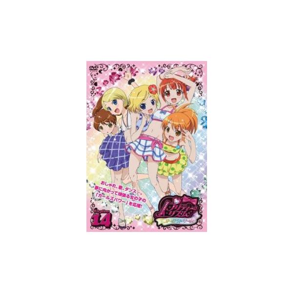 (監督) 菱田正和 (出演) 阿澄佳奈(春音あいら)、片岡あづさ(高峰みおん)、原紗友里(天宮りずむ)、近藤隆(ショウ)、ＫＥＮＮ(ヒビキ)、岡本信彦(ワタル)、千葉進歩(滝川純)、早水リサ(阿世知今日子)、佐々木望(春音ヒロシ) (ジャン...