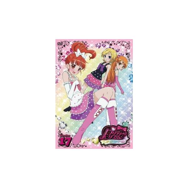 (監督) 菱田正和 (出演) 阿澄佳奈(春音あいら)、片岡あづさ(高峰みおん)、原紗友里(天宮りずむ)、近藤隆(ショウ)、ＫＥＮＮ(ヒビキ)、岡本信彦(ワタル)、千葉進歩(滝川純)、早水リサ(阿世知今日子)、佐々木望(春音ヒロシ) (ジャン...