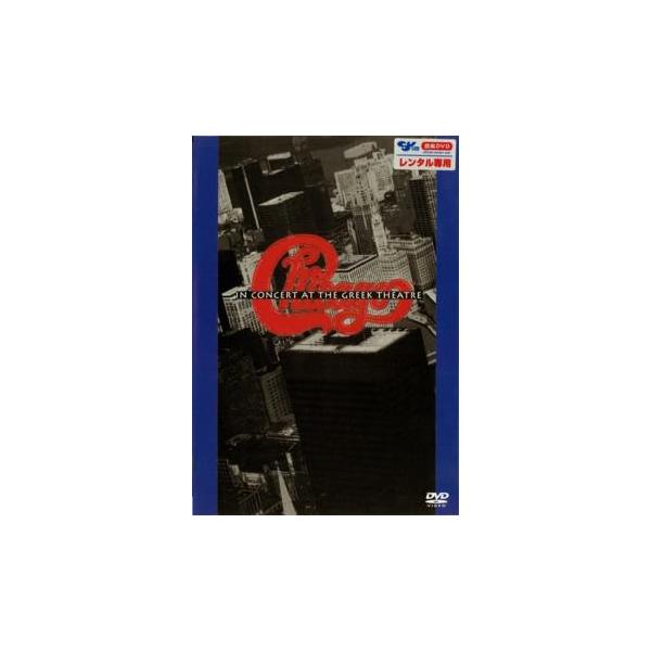 (出演) シカゴ (ジャンル) 音楽 洋楽 ロック ポップス (入荷日) 2021-05-28