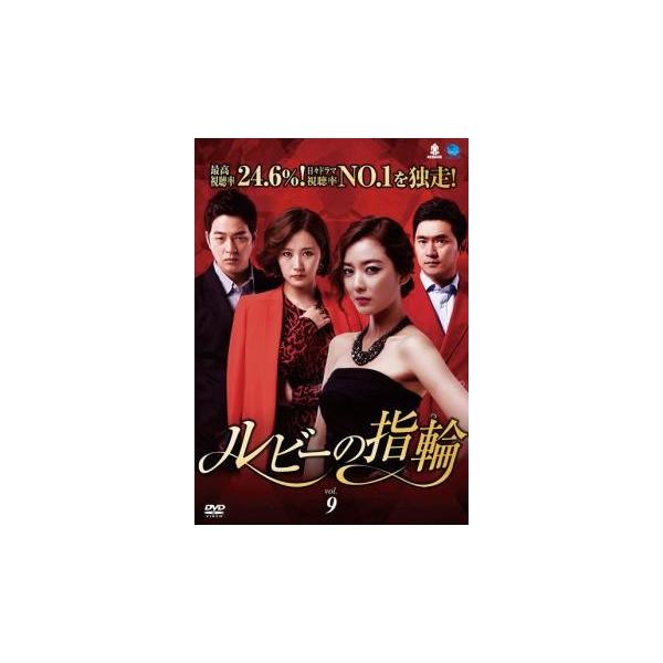 (監督) チョン・サン (出演) イ・ソヨン、イム・ジョンウン、キム・ソックン（キム・ソクフン）、パク・クァンヒョン、イ・ヒョヌ、チョン・エリ (ジャンル) 洋画 海外ＴＶ 韓国ドラマ ラブストーリ (入荷日) 2022-08-25