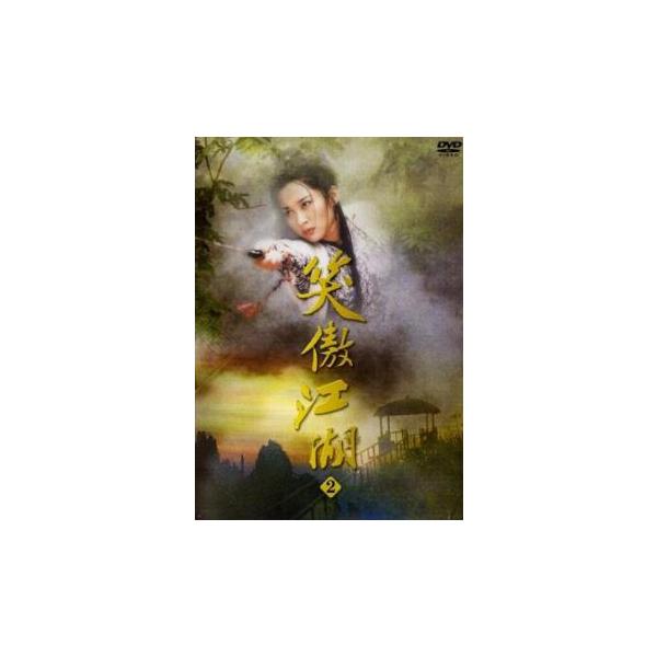 (監督) ホアン・ジェンチョン (出演) リー・ヤーポン、シュイ・チン、ミアオ・イーイー、ウエイズー、マオ・ウエイタオ、リー・フェイ、リー・シエ、チェン・リーファン、ポン・ドンホアン (ジャンル) 洋画 海外ＴＶ 中国ドラマ アクション 史...