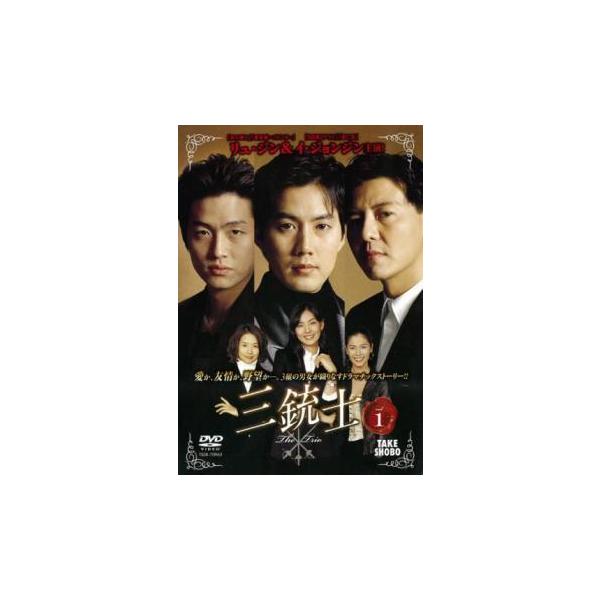 (監督) チャン・ドゥイク (出演) リュ・ジン、イ・ジョンジン、ソン・ジチャン、キム・ソヨン、チョン・ダビン (ジャンル) 洋画 海外ＴＶ 韓国ドラマ 人間ドラマ (入荷日) 2022-01-12