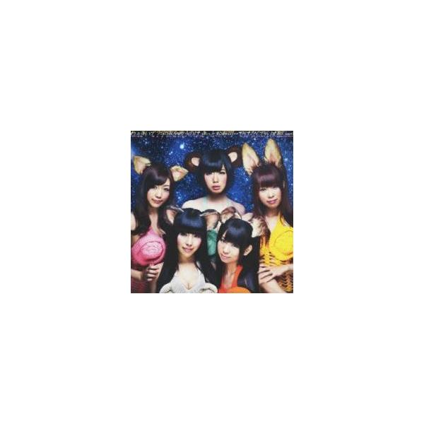 (出演) でんぱ組．ｉｎｃ (ジャンル) CD、音楽 邦楽 ロック・ポップス アニメソング (入荷日) 2025-03-25