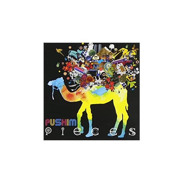 (出演) ＰＵＳＨＩＭ (ジャンル) CD、音楽 邦楽 ロック・ポップス レゲエ (入荷日) 2023-06-28